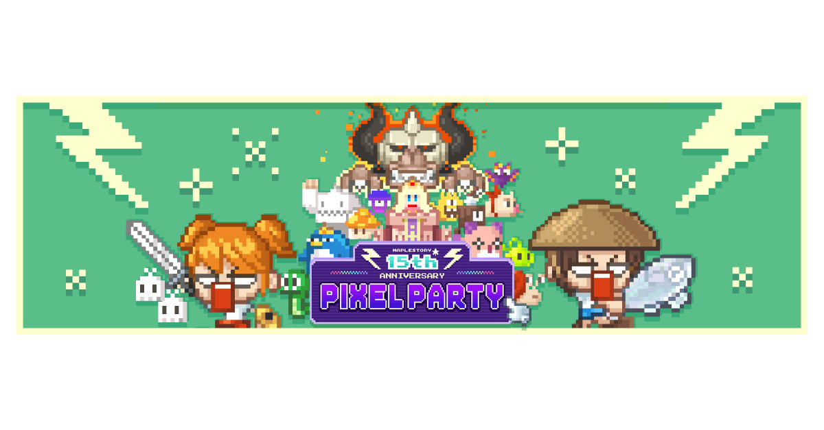 MapleStory Kicks Off 15th Anniversary with Pixel Party Celebration ...